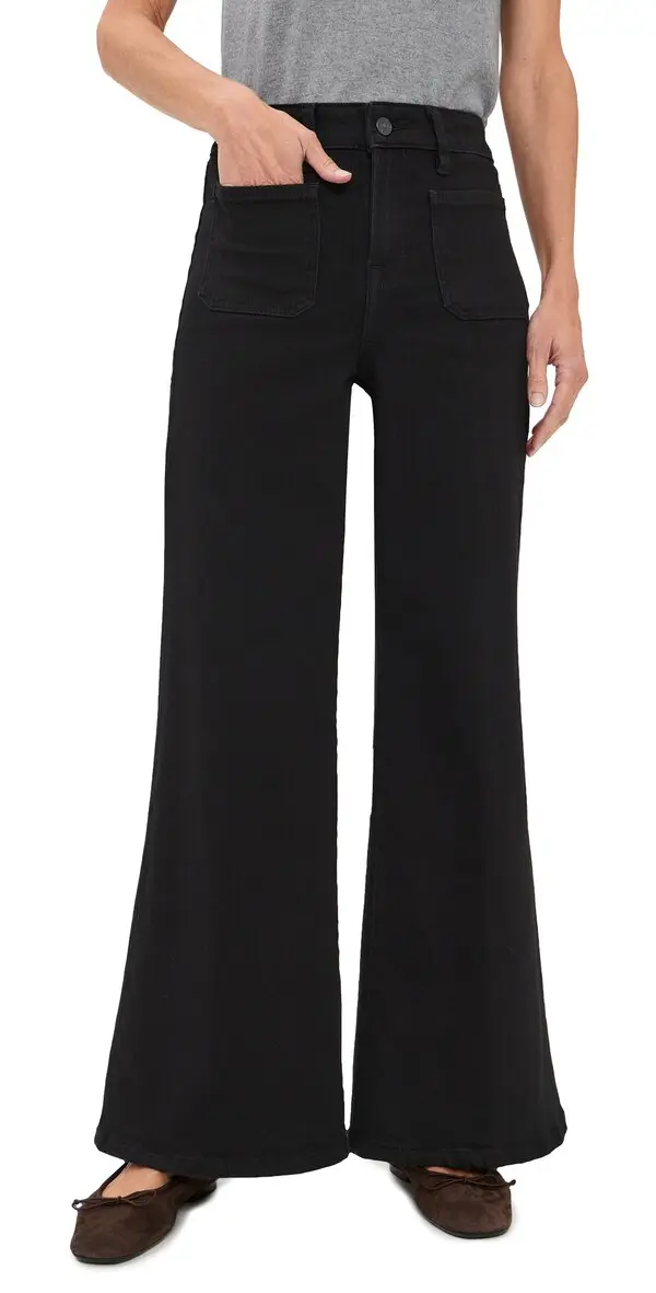 Good American Good Petite Palazzo Jeans - Black001