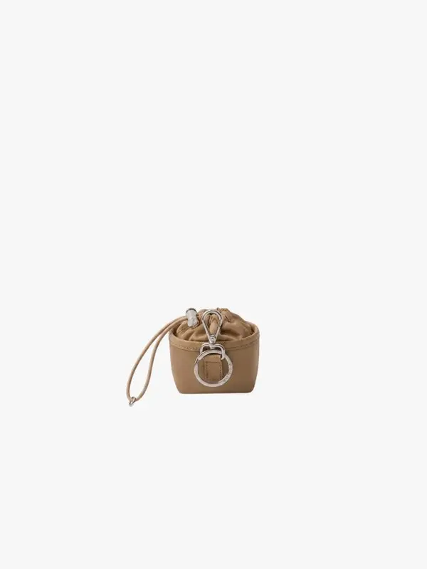 Prada Logo Keychain
