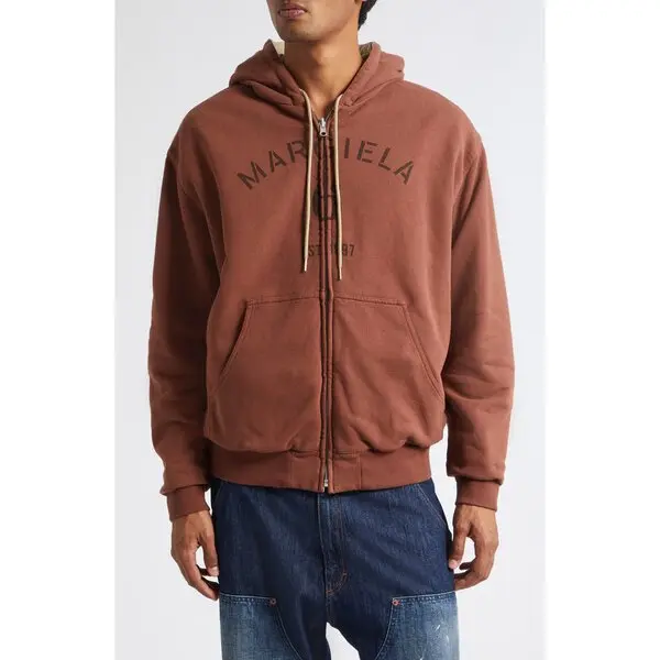 MAISON MARGIELA Line 6 Logo Zip Hoodie - Beige/light Brown