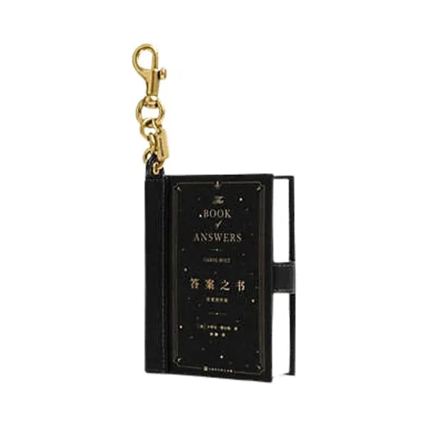 COACH The Book Of Answers Carol Bolt Book Bag Charm 'brass - Multicolor