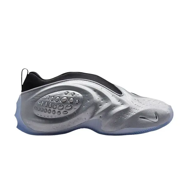 Nike Wmns First Sight Shadow 'metallic Black Ice