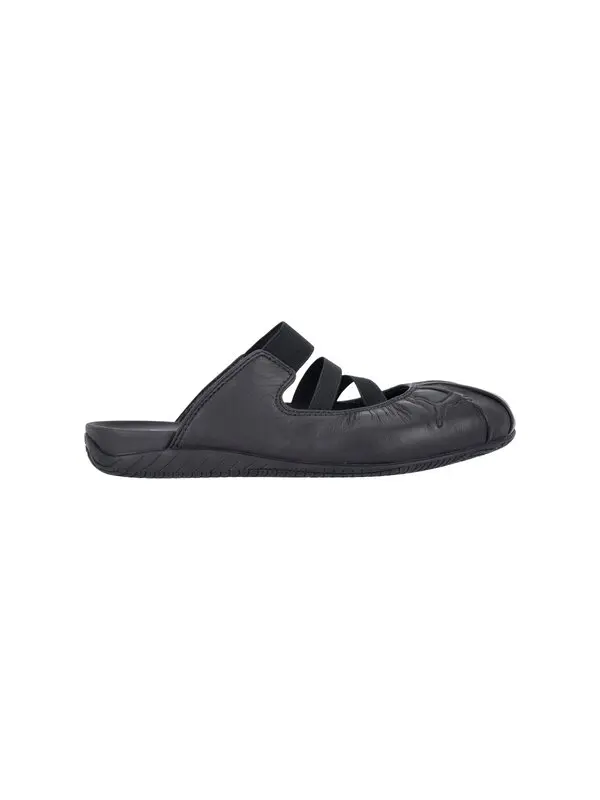 PUMA Leather & Textile Sneaker