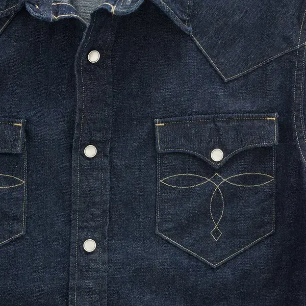 Ralph Lauren Slim Fit Denim Western Shirt