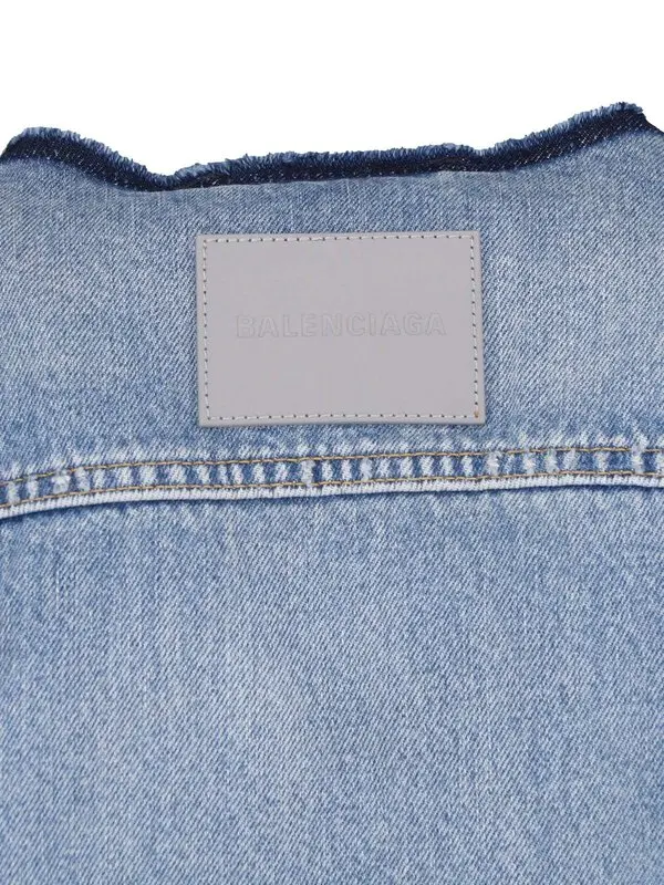 Balenciaga Jacket "hourglass