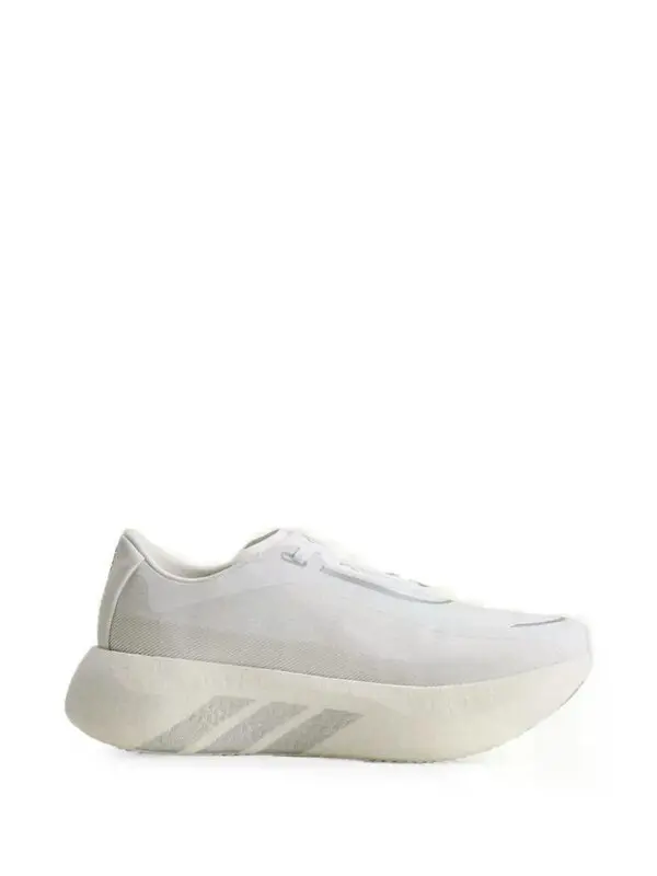 Adidas Hyperboost Edge Sneakers - White