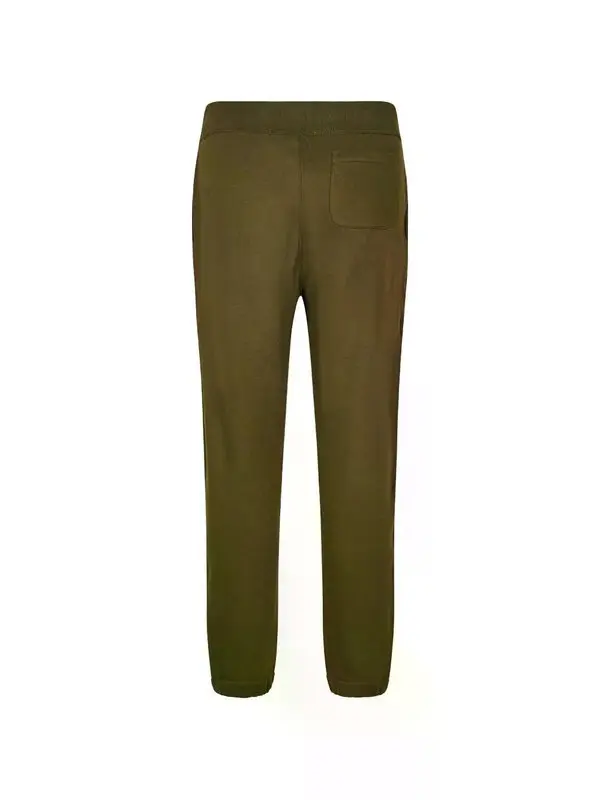 Polo Ralph Lauren Logo-embroidered Drawstring Track Pants