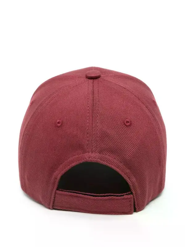 Ruslan Baginskiy Baseball Cap With Logo Embroidery