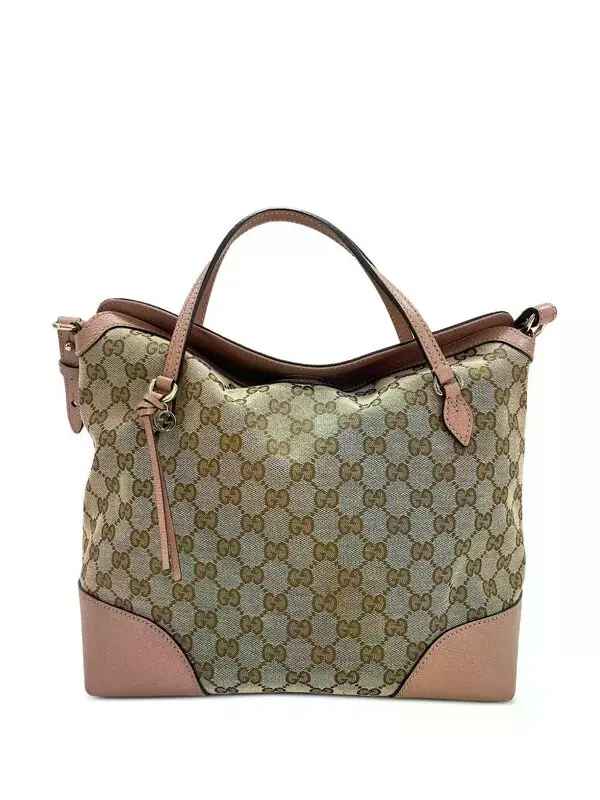 Gucci Gg Supreme Monogram Canvas Top Handle Bag - Neutrals