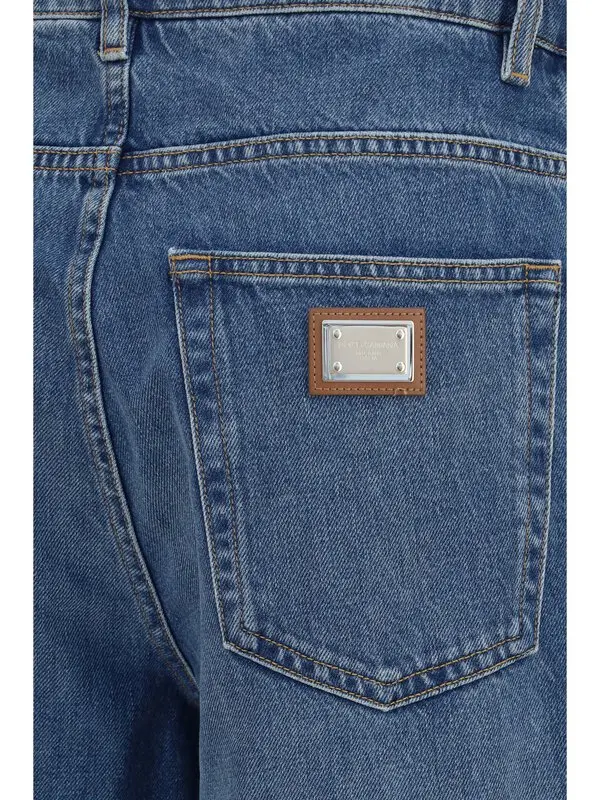 Dolce & Gabbana Straight-leg Five-pocket Jeans