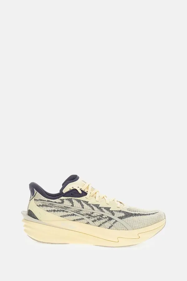PUMA Deviate Nitro 4