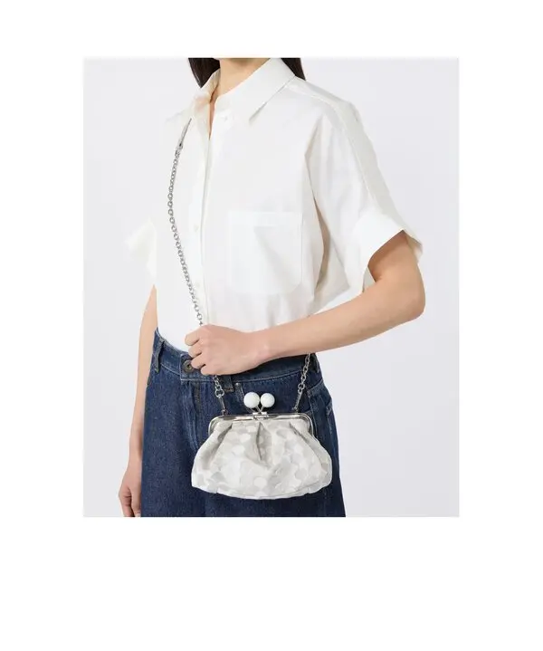 Max Mara Pasticcino Small Shoulder Bag