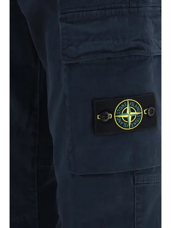 Stone Island Cargo Pants With Elasticated Cuffs