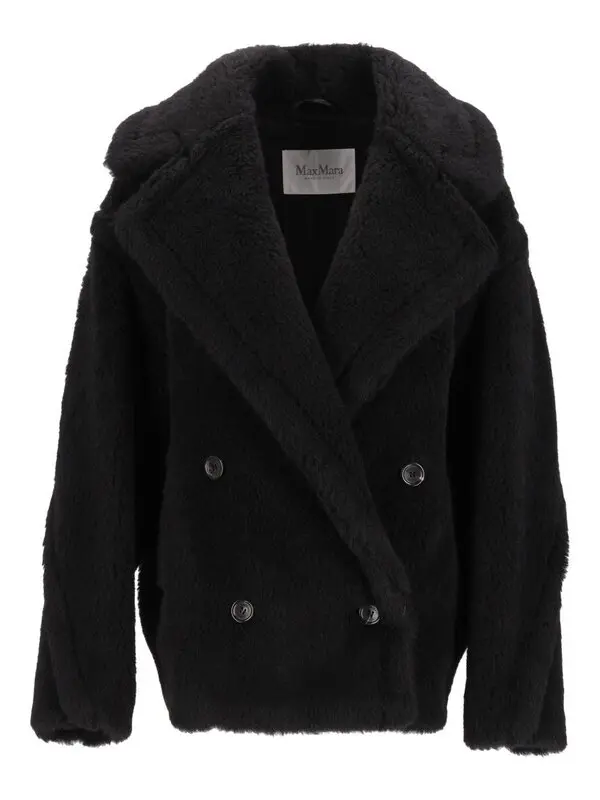 Max Mara Short Teddy Jacket - Black