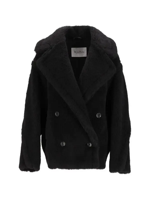 Max Mara Short Teddy Jacket - Black