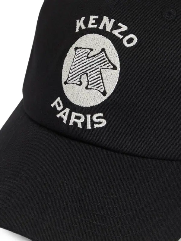 Kenzo Logo Baseball Cap