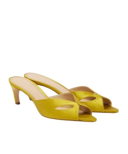 Victoria Beckham Harlow Mask Satin Mules - Yellow