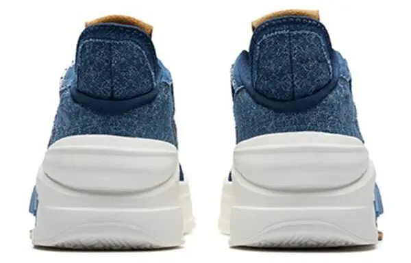 ANTA Badao 4 Sneakers