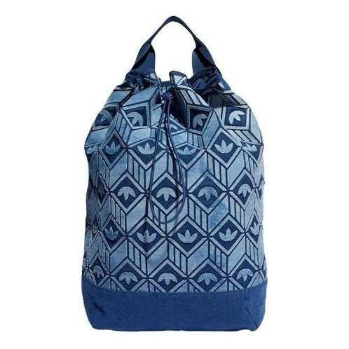 Adidas Logo Backpack 'multicolor