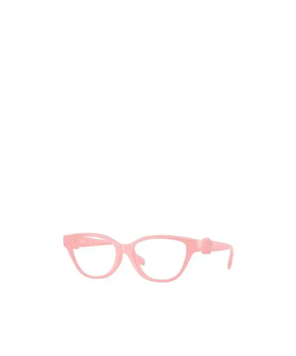 Versace Medusa-embellished Cat-eye Glasses