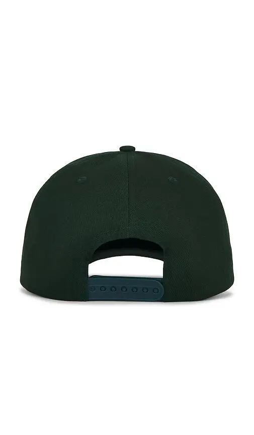 MUSEUM OF PEACE & QUIET 5-panel Twill Cap With Embroidered Logo
