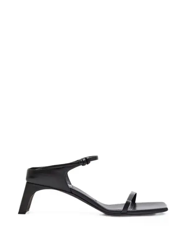 Calvin Klein Tilda Square-toe Leather Sandals
