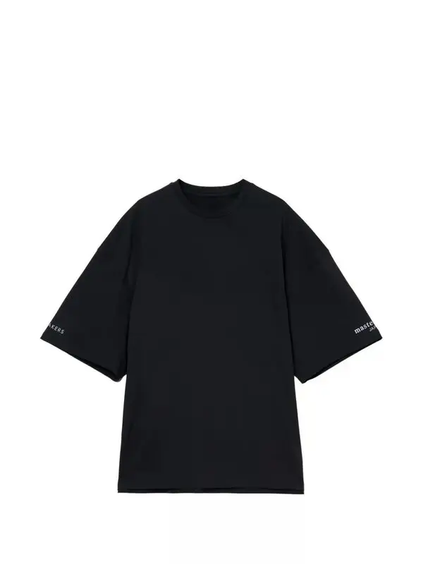 MASTERMIND WORLD Logo-print Boxy-fit T-shirt