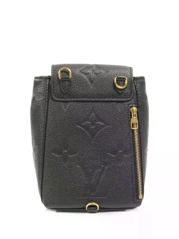 LOUIS VUITTON Monogram Empreinte Leather Backpack - Black