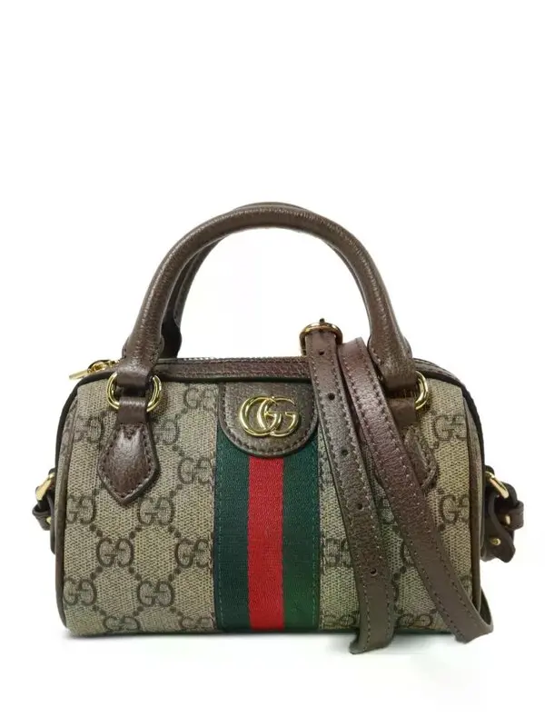 Gucci Ophidia Shoulder Bag - Neutrals