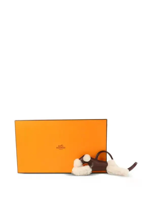 Hermès 2022 Milo Bag Charm - Brown