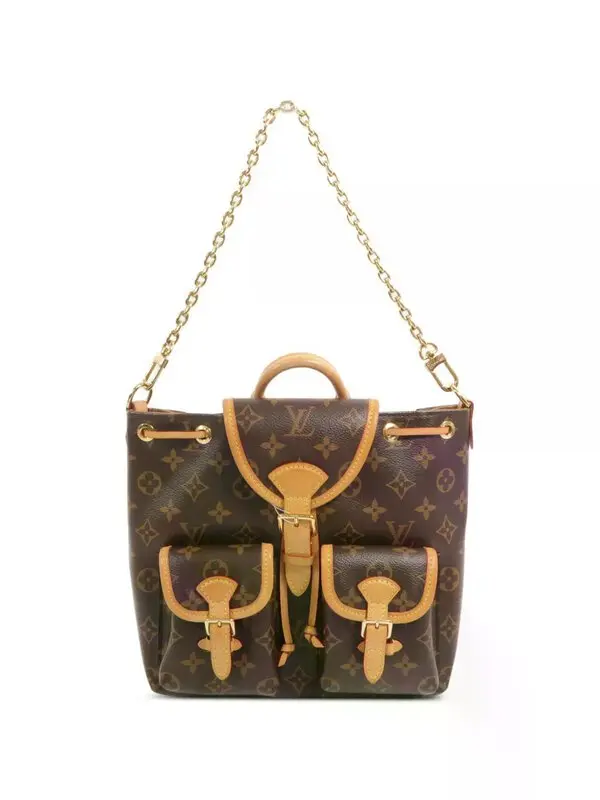 LOUIS VUITTON Monogram Excursion Pm Backpack - Brown