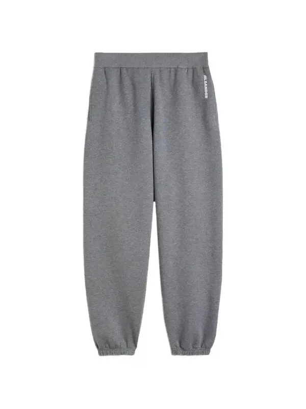 JIL SANDER Logo-print Track Pants