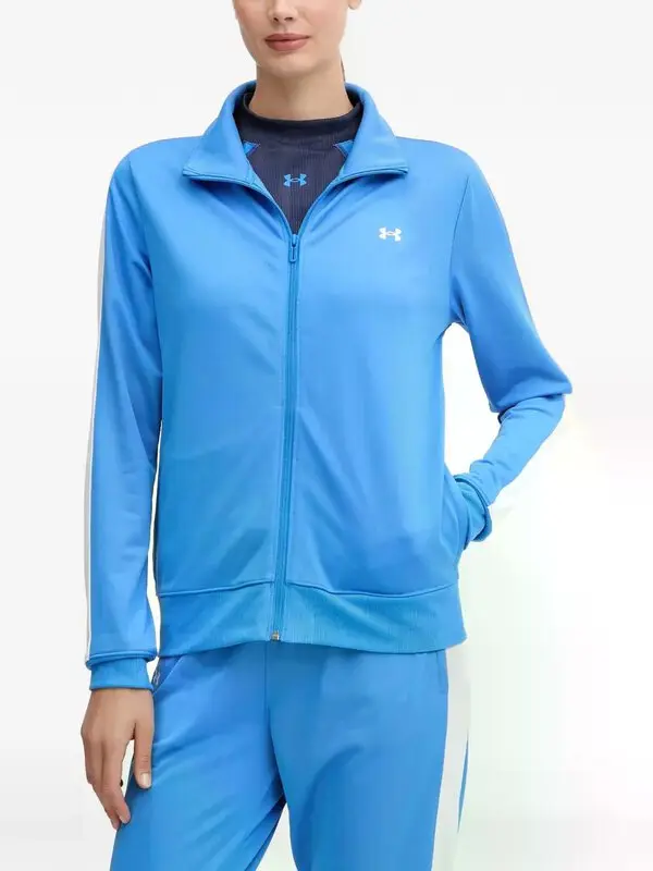 Under Armour Tracksuit With Side Stripe Detailing