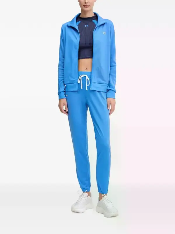 Under Armour Tracksuit With Side Stripe Detailing