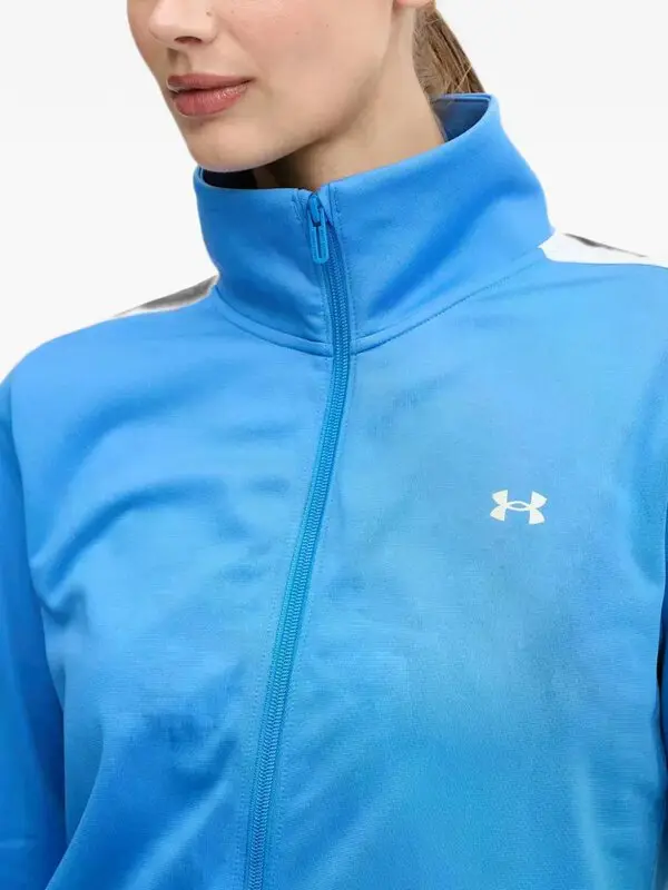 Under Armour Tracksuit With Side Stripe Detailing