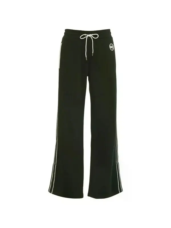 Michael Kors Contrast-trim Track Pants