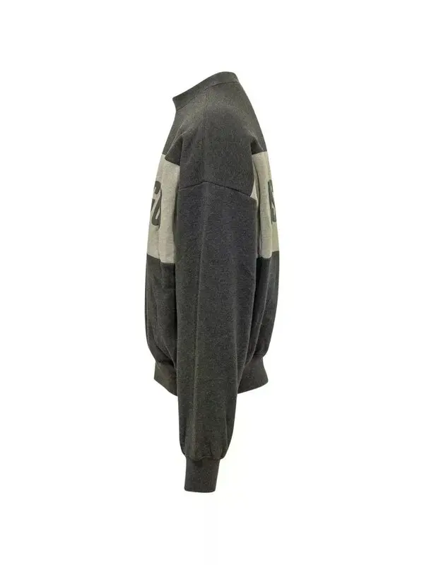 Fear Of God Cropped Relaxed Panelled Sweatshirt
