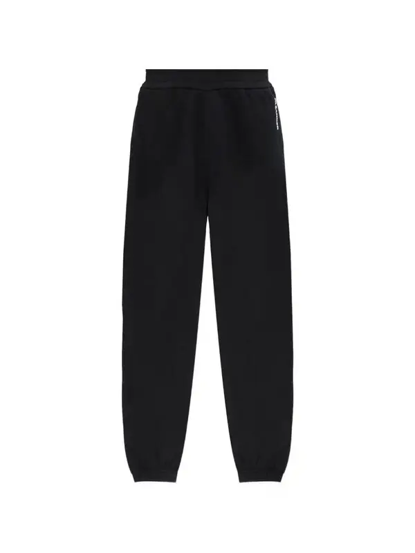 JIL SANDER Logo-print Track Pants