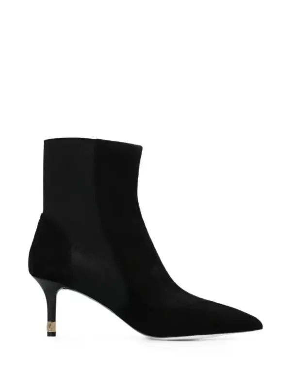 Furla Aria Suede Panelled Ankle Boots