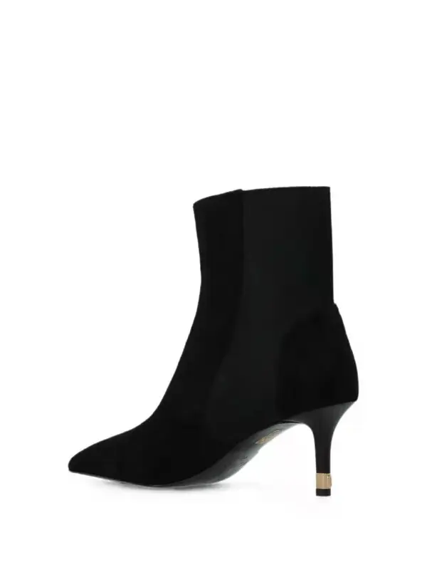 Furla Aria Suede Panelled Ankle Boots