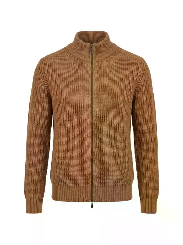 DRUMOHR Ribbed-knit Zip-up Cardigan