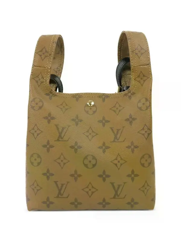 LOUIS VUITTON Monogram Atlantis Shoulder Bag - Brown