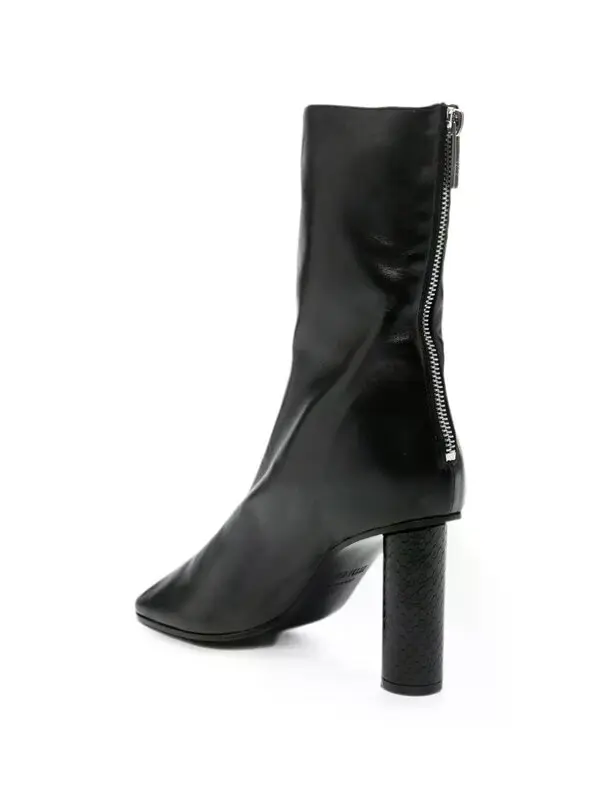 Paris Texas Zip-fastening Heeled Boots