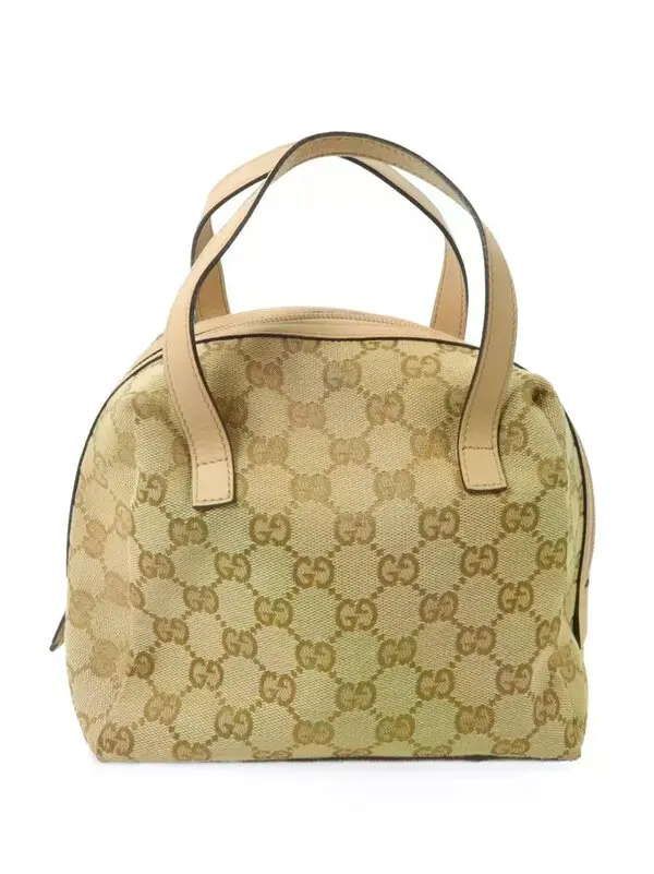 Gucci Gg Canvas Handbag
