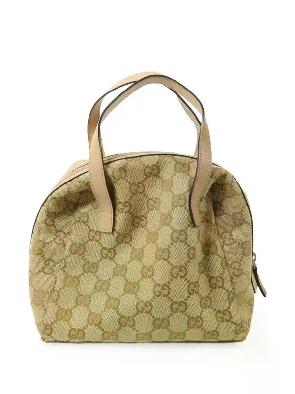 Gucci Gg Canvas Handbag