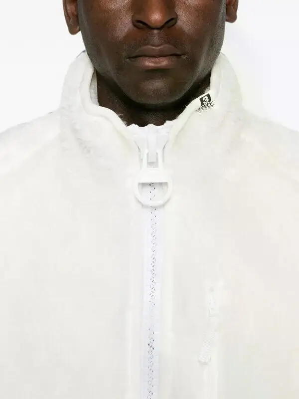Mihara Yasuhiro Fleece Zip-up Jacket - White
