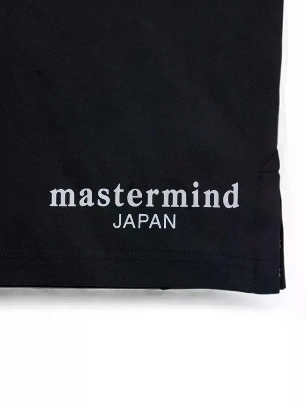 MASTERMIND WORLD Skull-print Regular-fit T-shirt