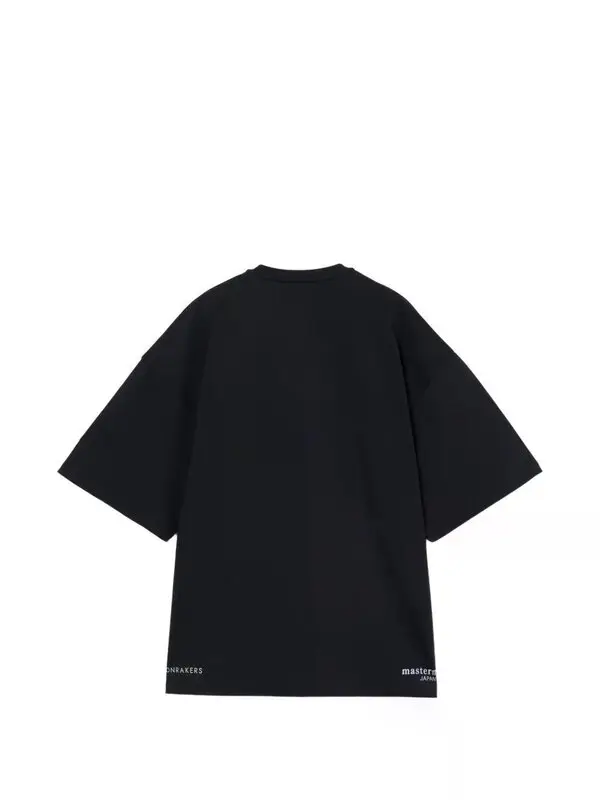 MASTERMIND WORLD Skull-print Boxy-fit T-shirt