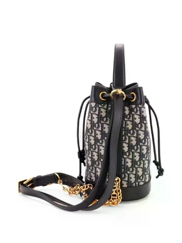 Dior Drawstring Oblique Canvas Small Backpack