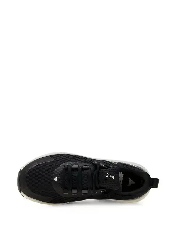 Under Armour Project Rock Bsr 4 Sneakers