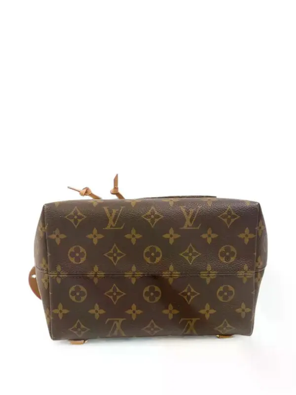 LOUIS VUITTON Montsouris Monogram Backpack